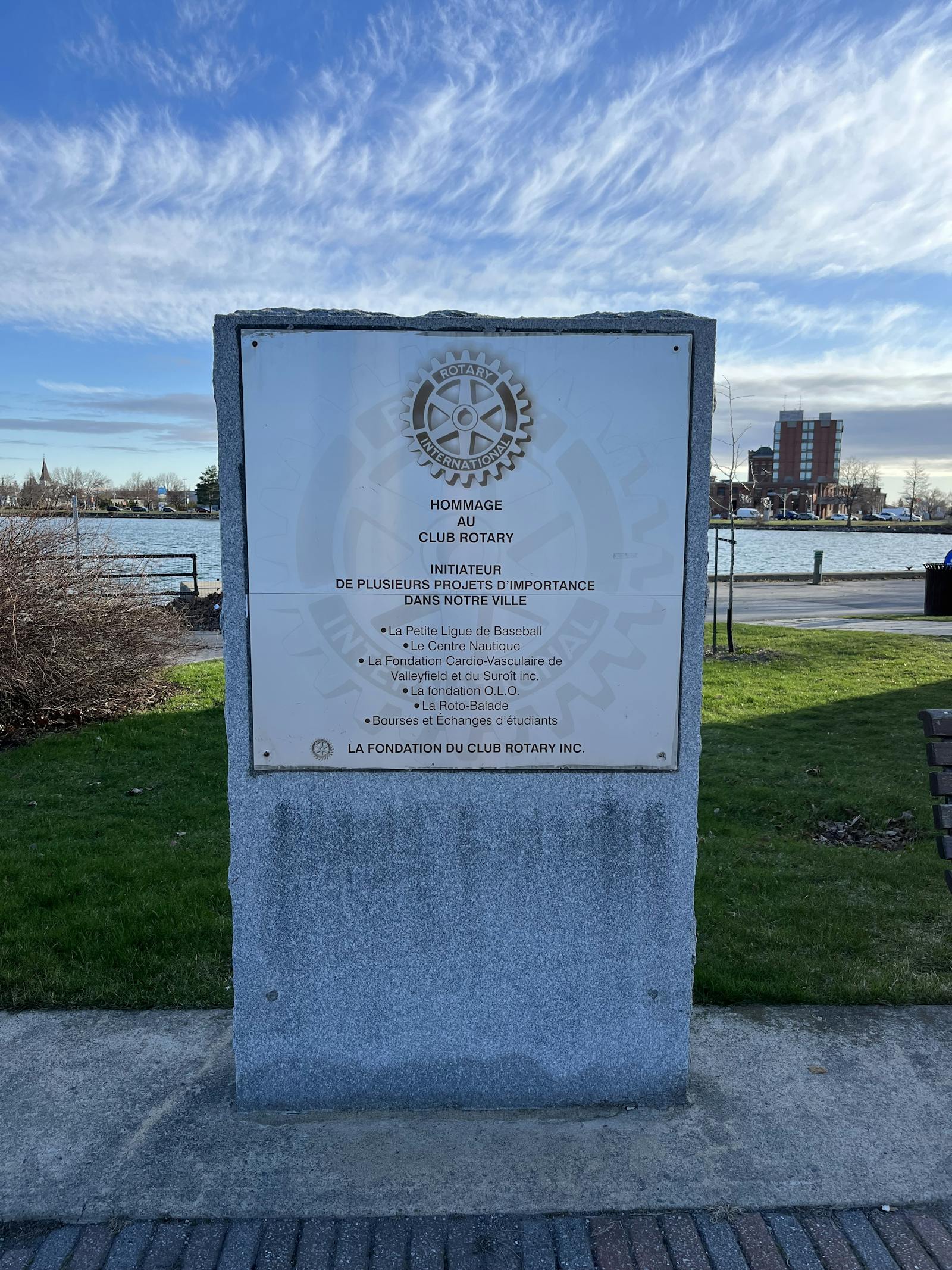 Monument Rotary | Ville de Salaberry-de-Valleyfield